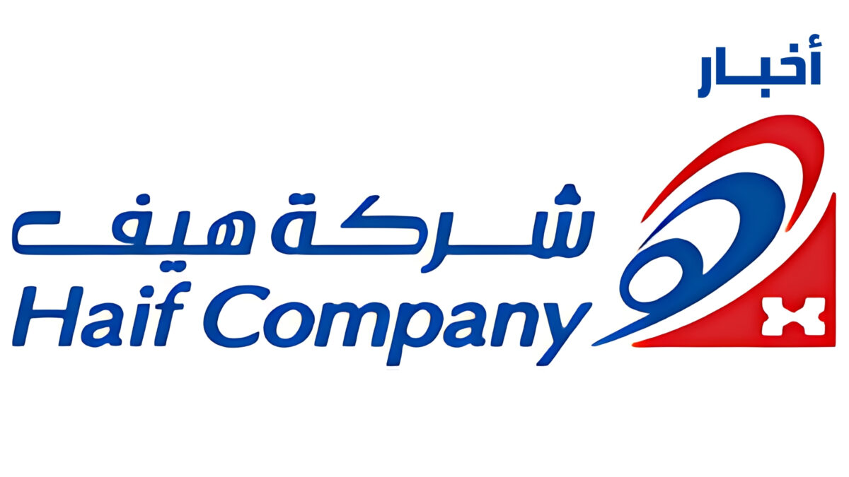 Haif Company